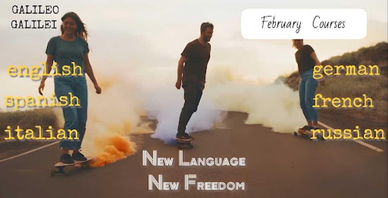 February Offer. 🇬🇧Αγγλικά 🇮🇹Ιταλικά 🇪🇸Ισπανικά 🇩🇪Γερμανικά 🇲🇫Γαλλικά 🇷🇺 ...